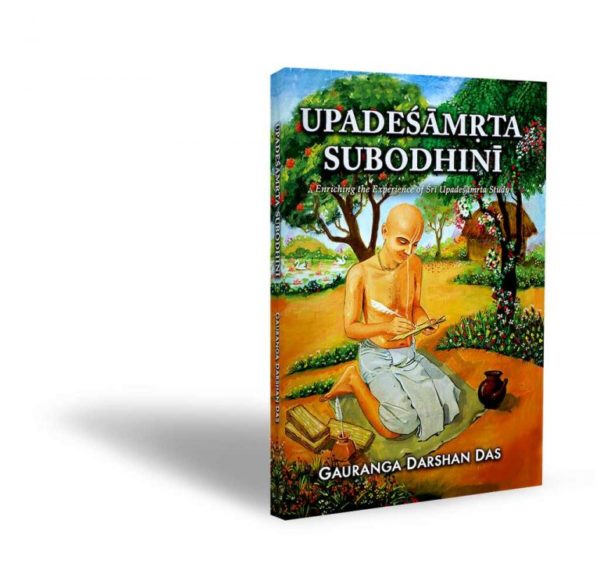 Upadesamrita Subodhini - Hare Krishna Melbourne